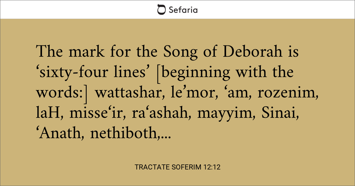 Tractate Soferim 12:12