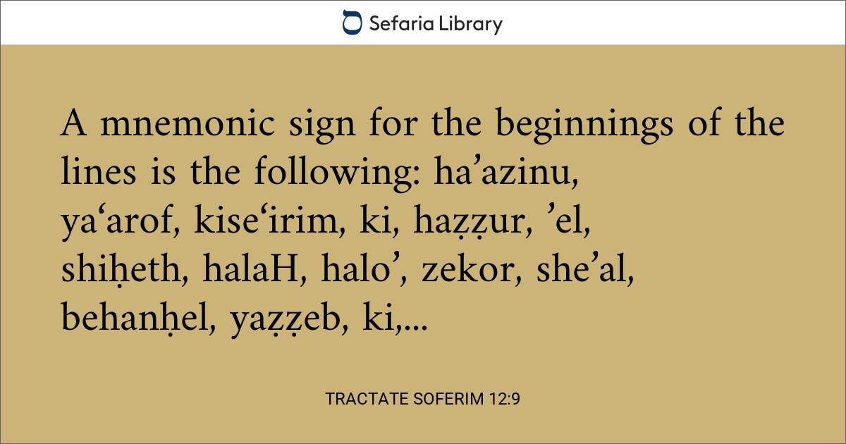 Tractate Soferim 12:9 | Sefaria Library