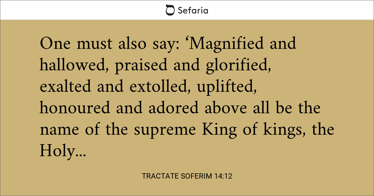 Tractate Soferim 14:12