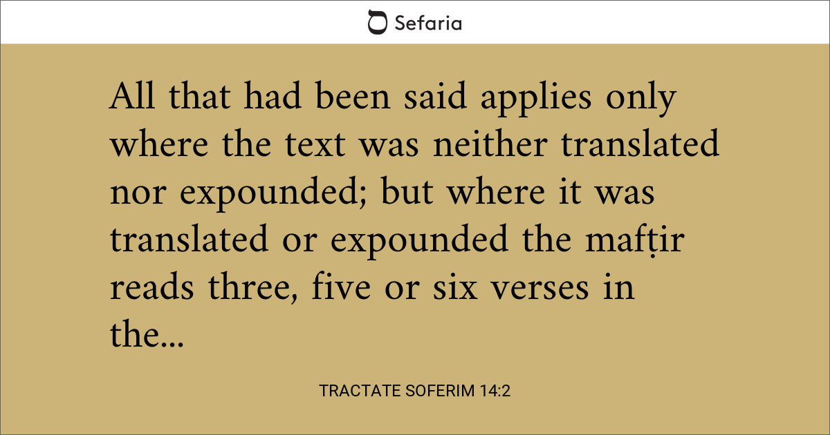 Tractate Soferim 14:2