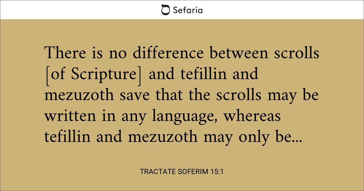 Tractate Soferim 15:1