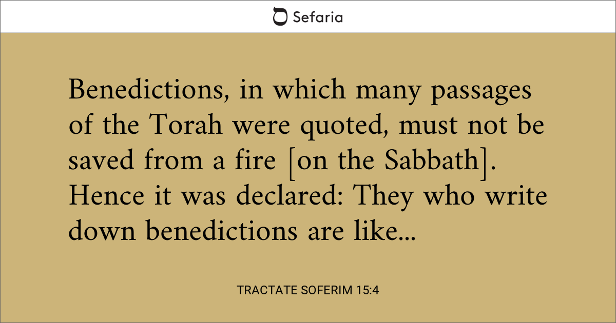 Tractate Soferim 15:4