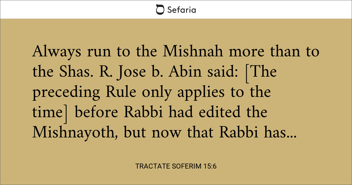 Tractate Soferim 15:6