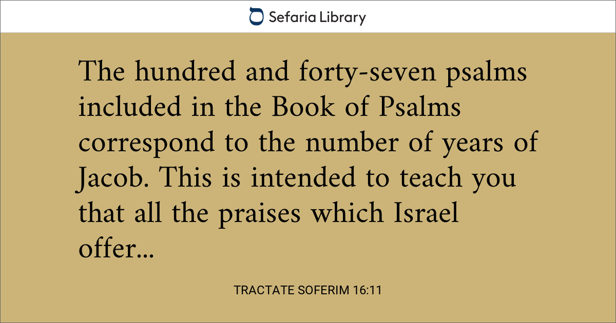 Tractate Soferim 16:11 | Sefaria Library