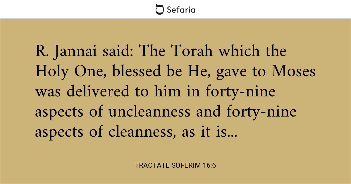 Tractate Soferim 16:6