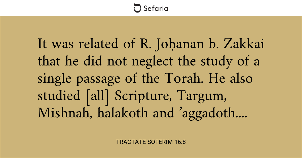 Tractate Soferim 16:8