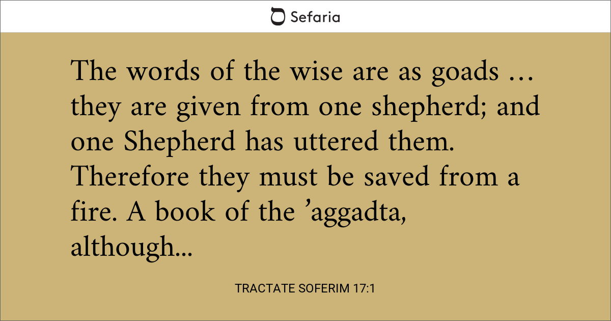 Tractate Soferim 17:1