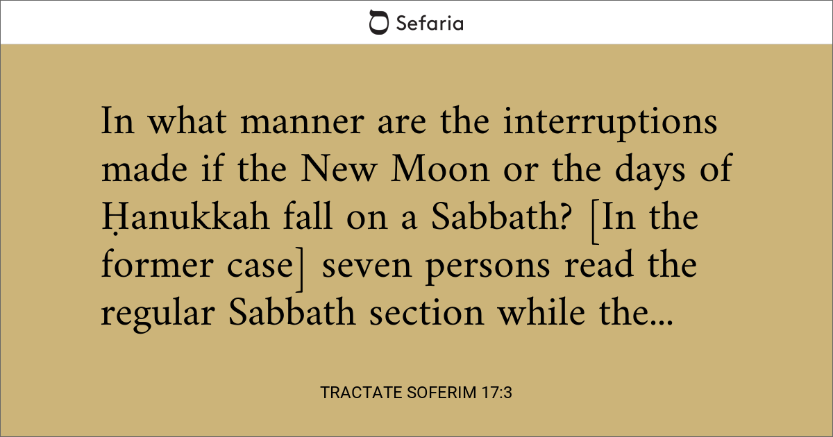 Tractate Soferim 17:3