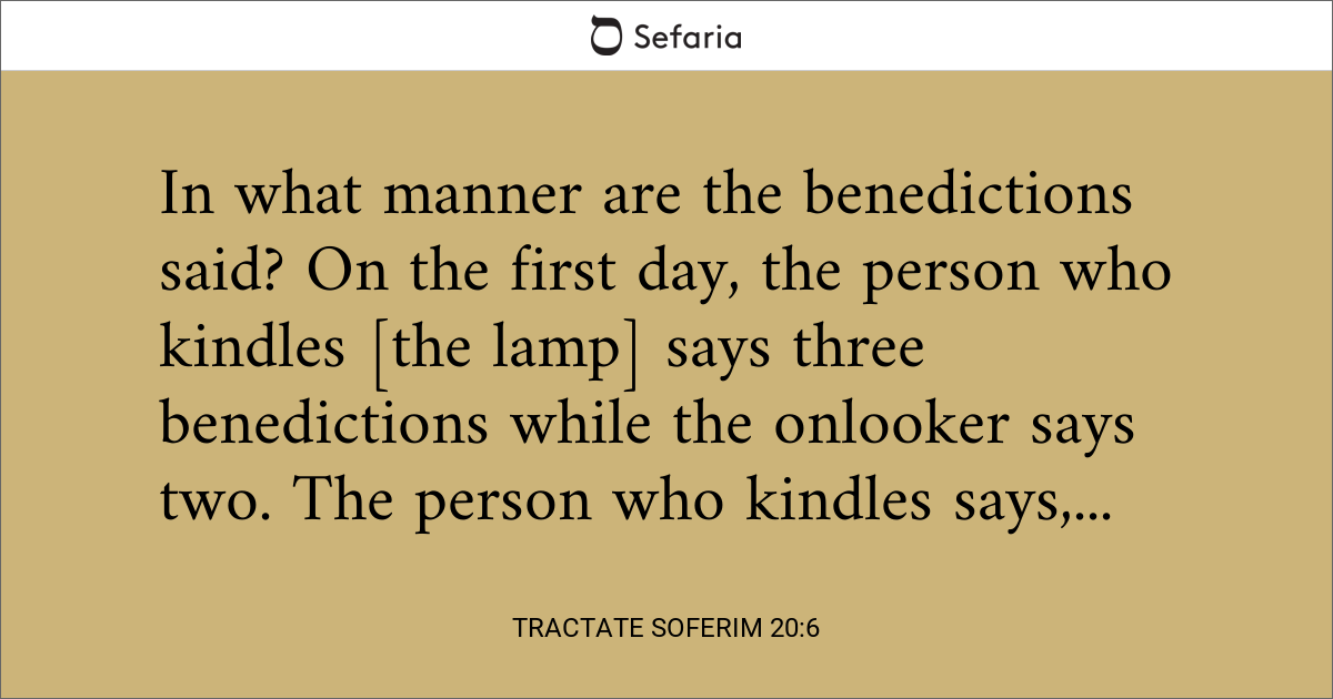 Tractate Soferim 20:6