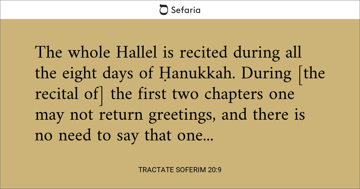 Tractate Soferim 20:9