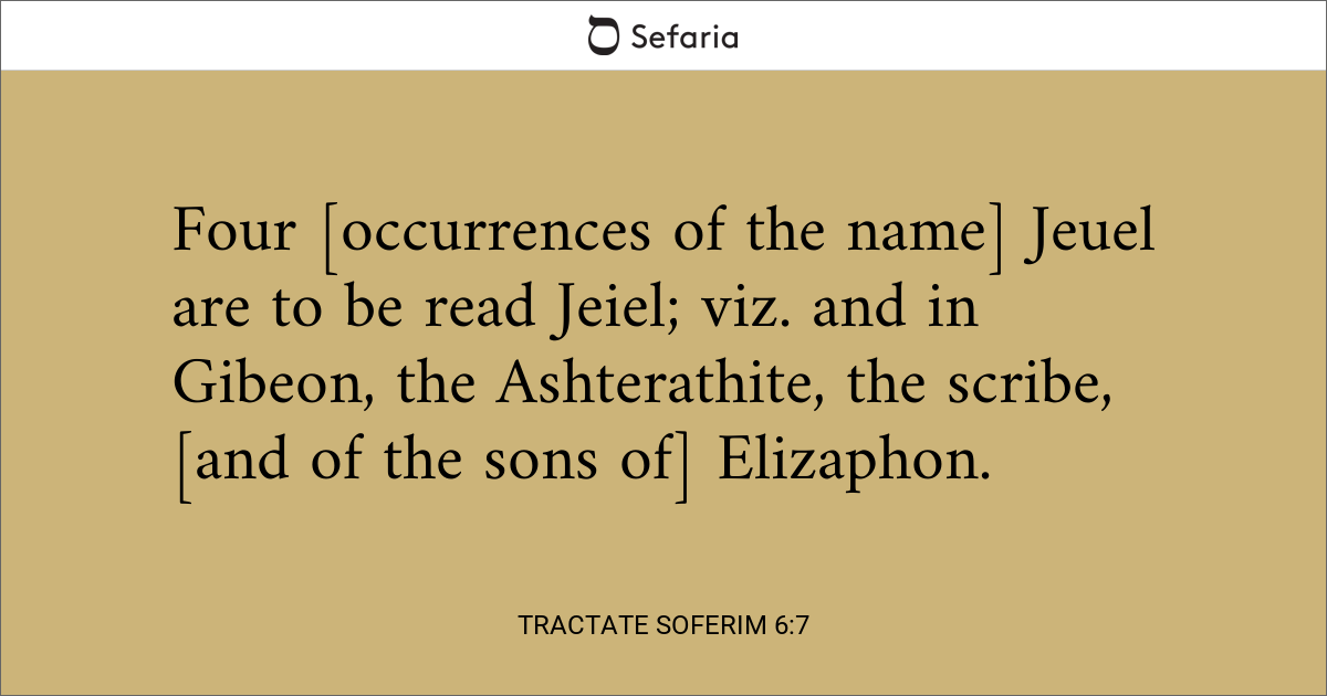 Tractate Soferim 6:7