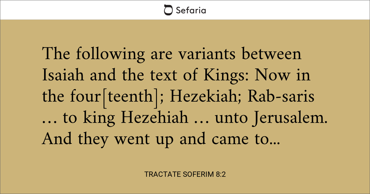 Tractate Soferim 8:2