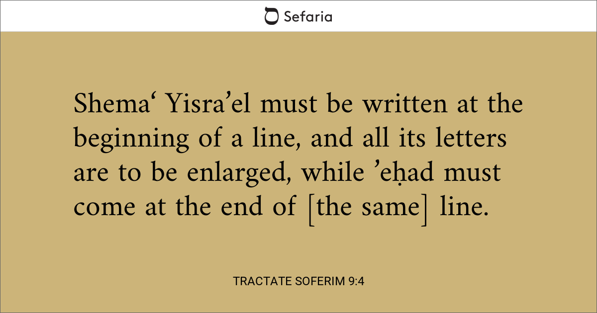 Tractate Soferim 9:4