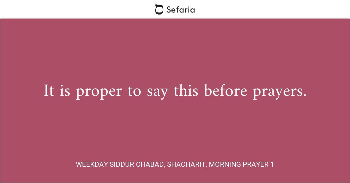 Weekday Siddur Chabad, Shacharit, Morning Prayer 1