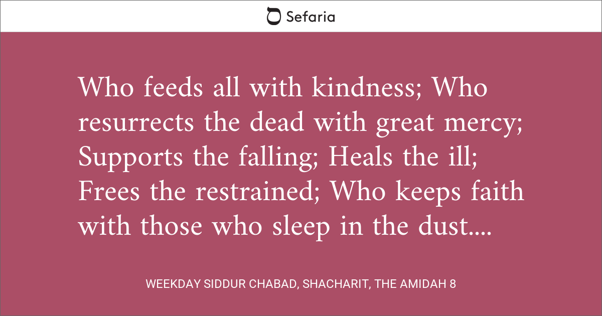 Weekday Siddur Chabad, Shacharit, The Amidah 8