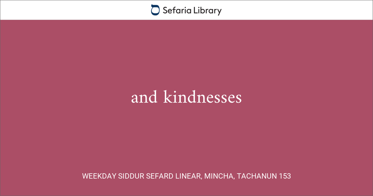 Weekday Siddur Sefard Linear, Mincha, Tachanun 153 | Sefaria Library