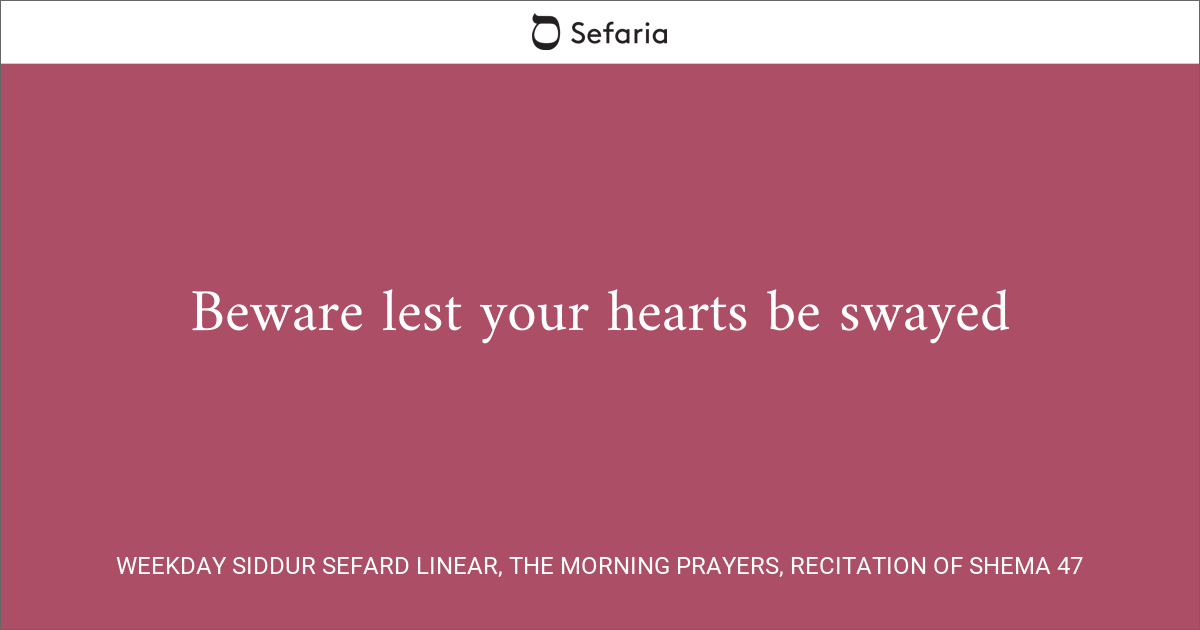 Weekday Siddur Sefard Linear, The Morning Prayers, Recitation of Shema 47