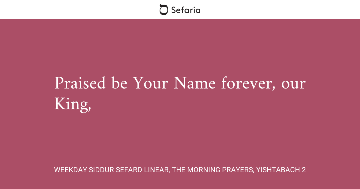 Weekday Siddur Sefard Linear, The Morning Prayers, Yishtabach 2