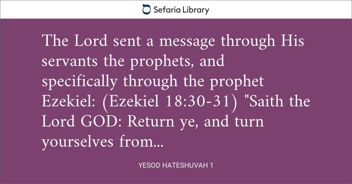 Yesod HaTeshuvah 1 | Sefaria Library