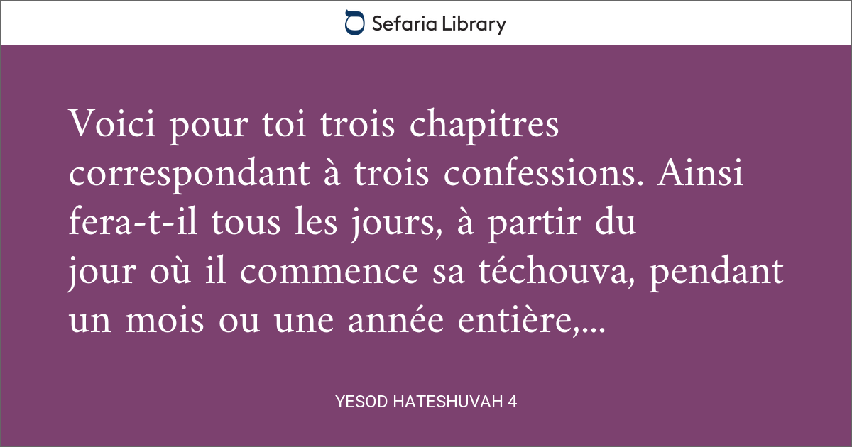 Yesod HaTeshuvah 4 | Sefaria Library