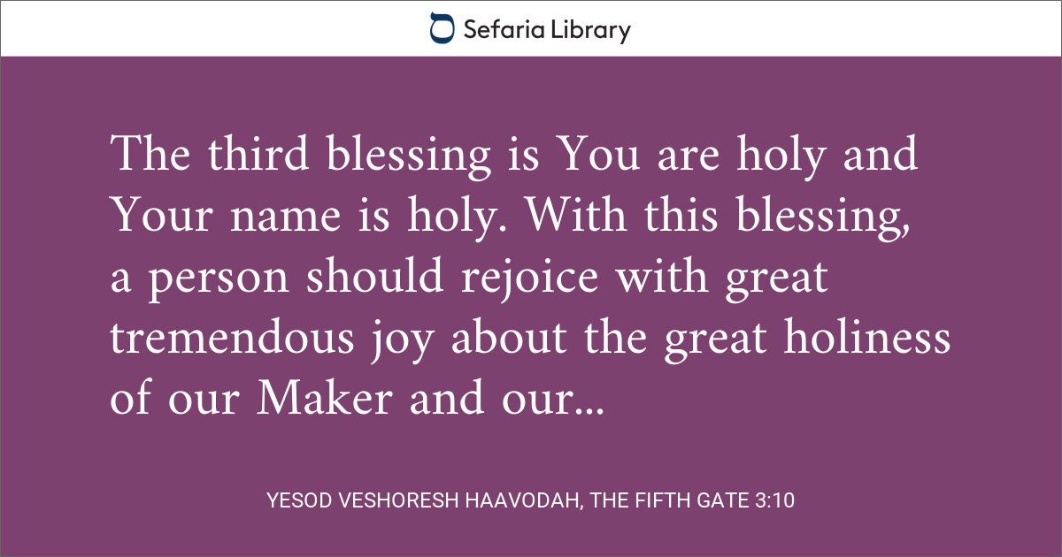 Yesod VeShoresh HaAvodah, The Fifth Gate 3:10 | Sefaria Library
