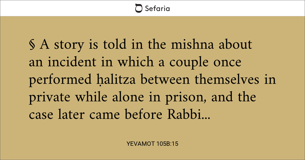 Yevamot 105b:15