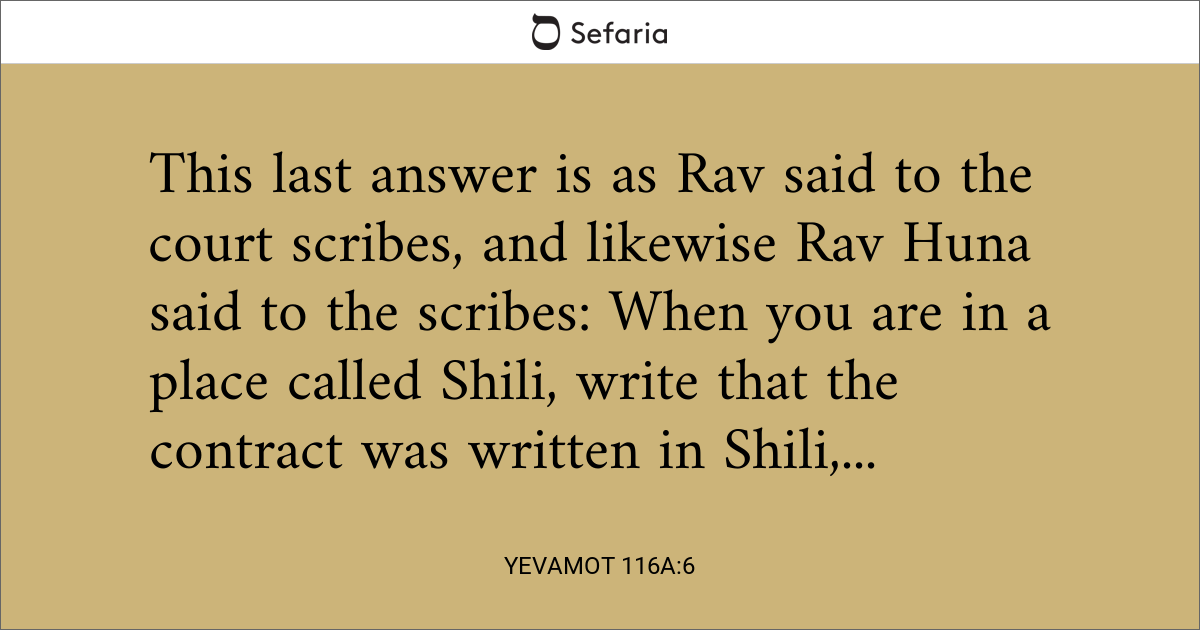 Yevamot 116a:6