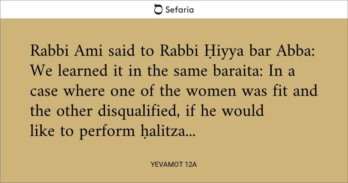 Yevamot 12a
