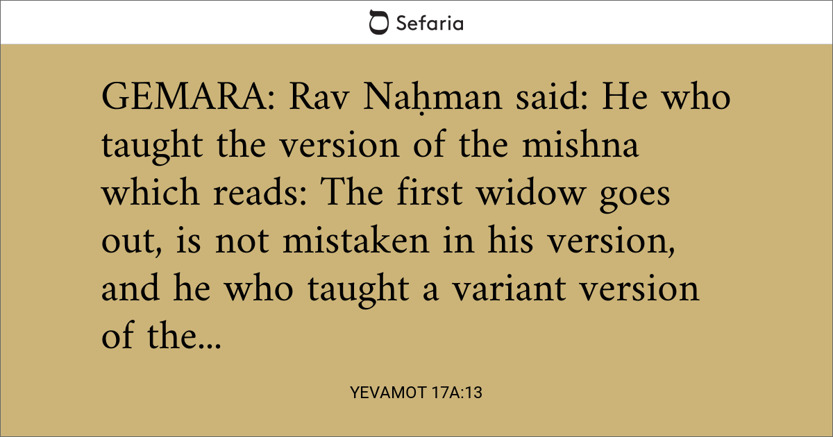 Yevamot 17a:13