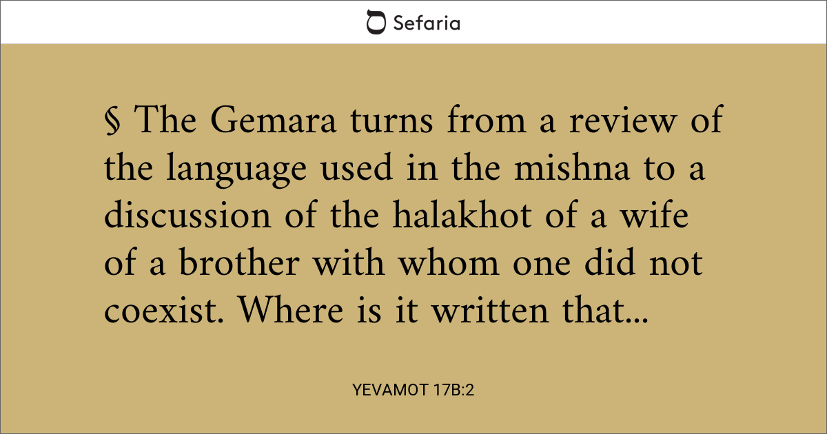 Yevamot 17b:2