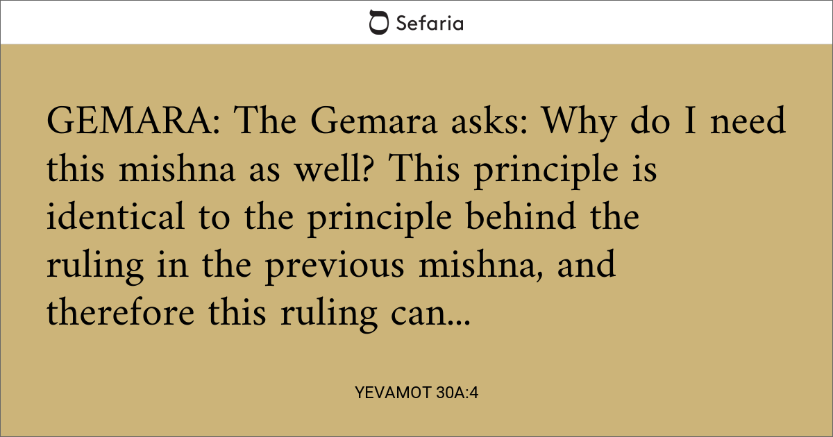 Yevamot 30a:4