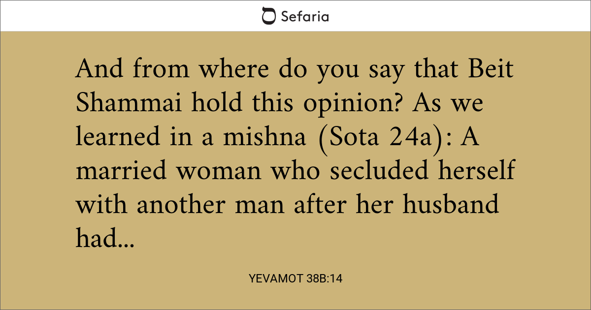 Yevamot 38b:14