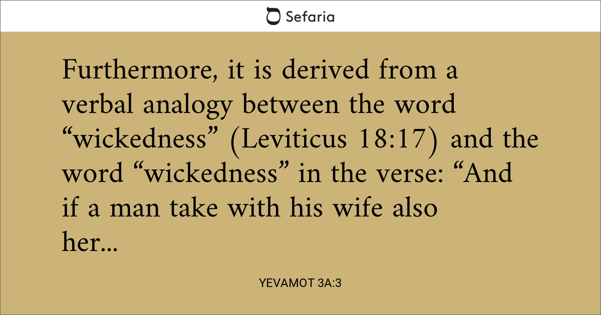 Yevamot 3a:3