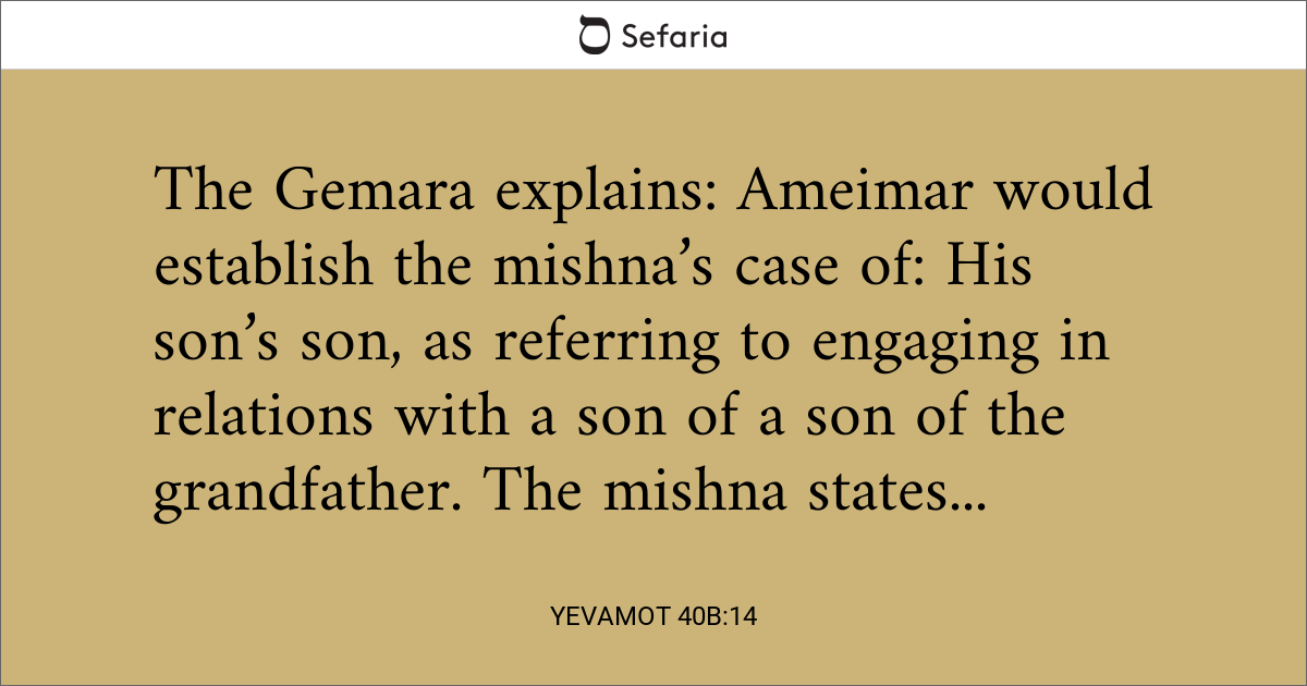 Yevamot 40b:14