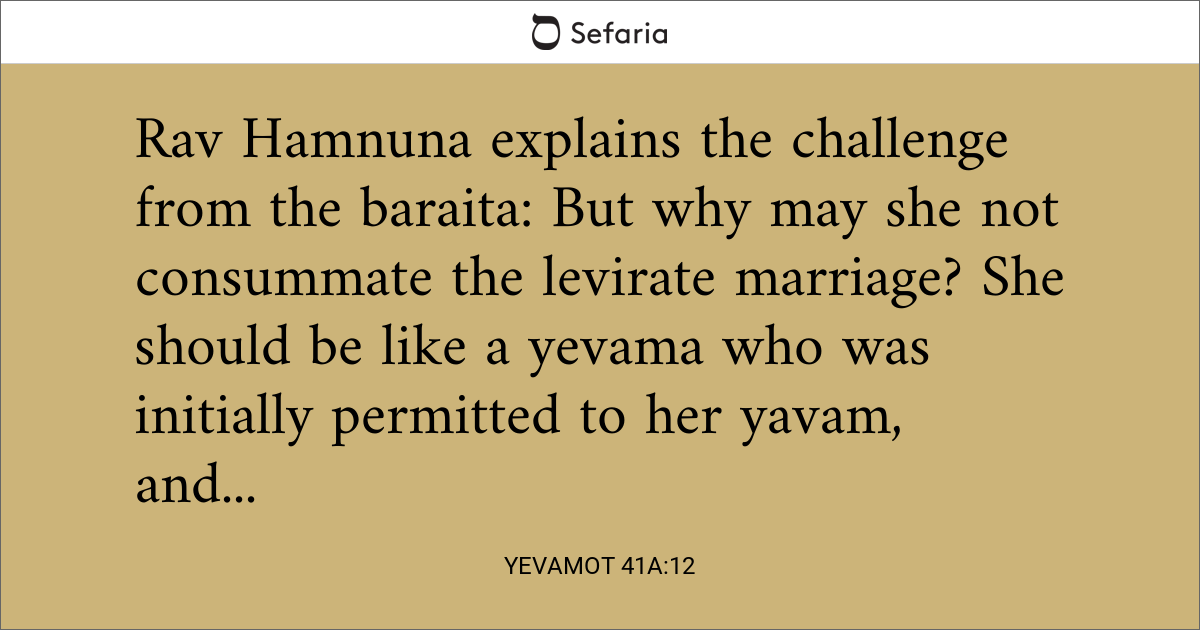 Yevamot 41a:12