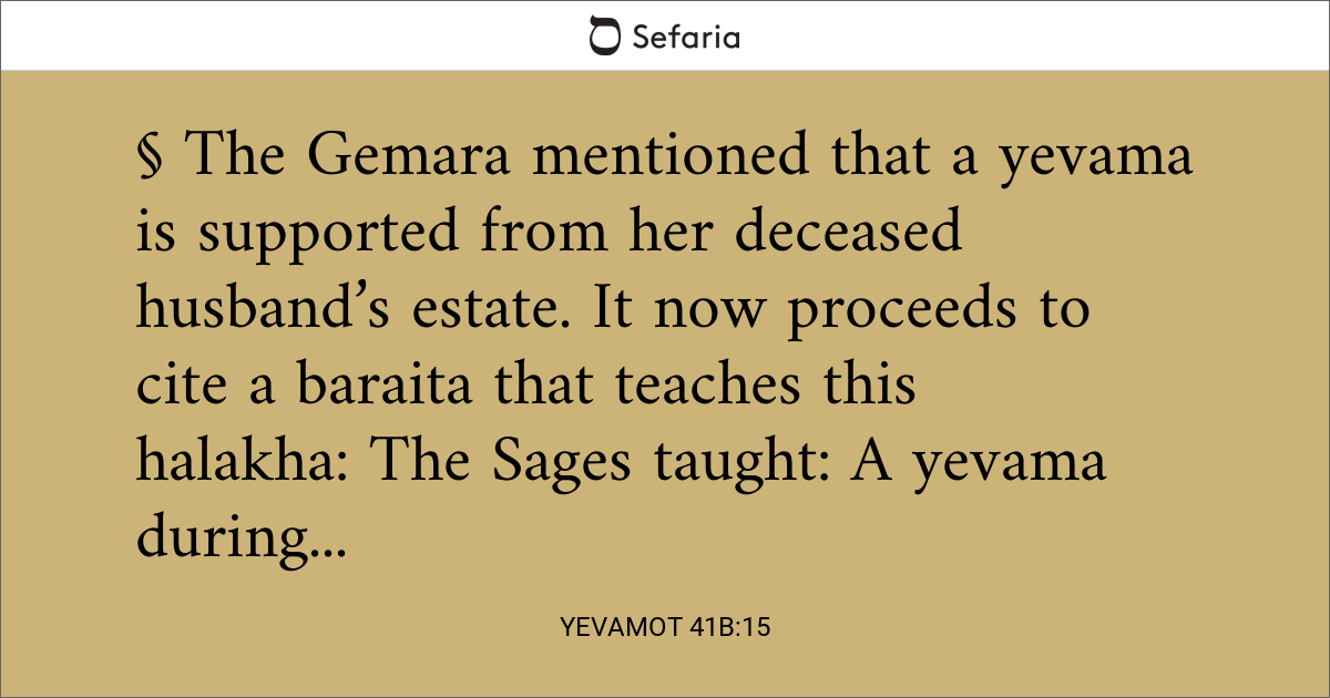 Yevamot 41b:15