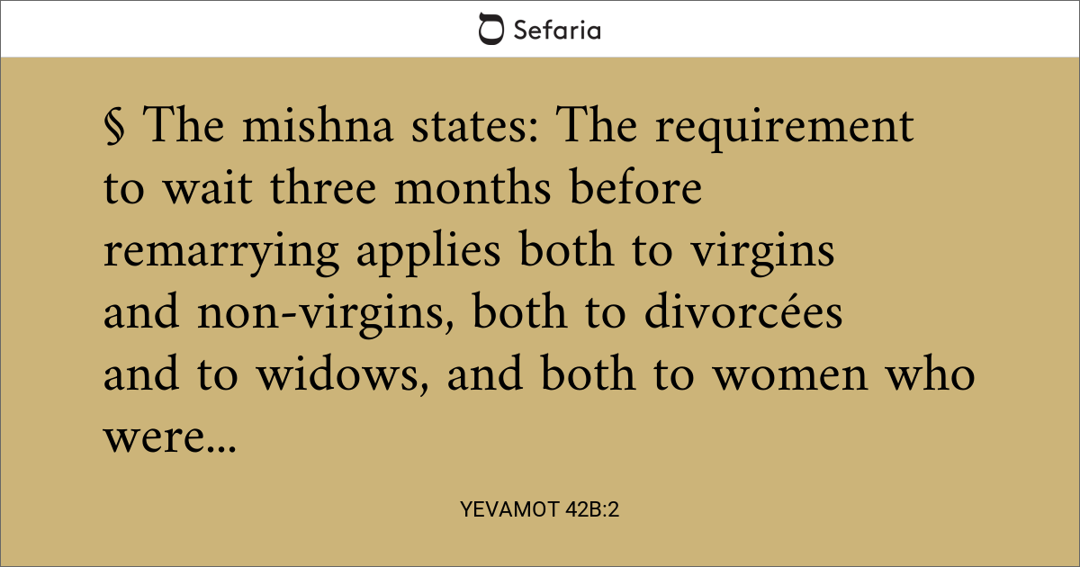 Yevamot 42b:2