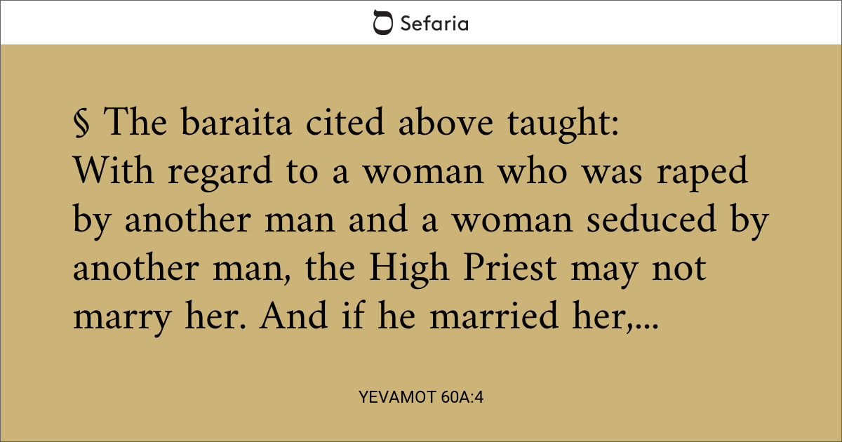 Yevamot 60a:4