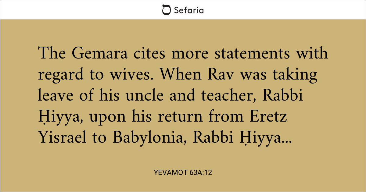 Yevamot 63a:12