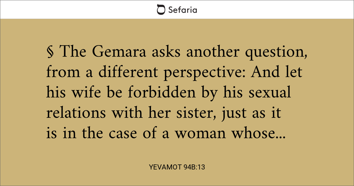 Yevamot 94b:13