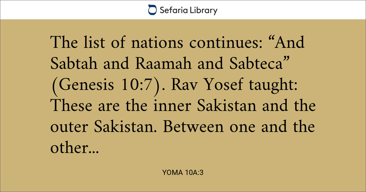 Yoma 10a:3 | Sefaria Library