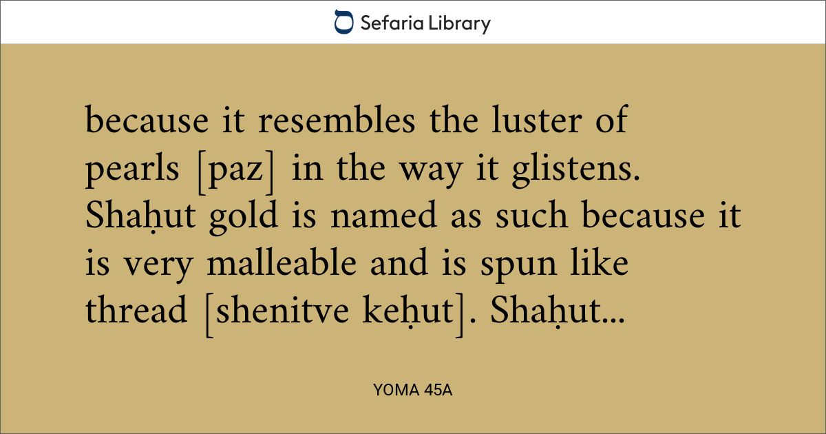 Yoma 45a | Sefaria Library