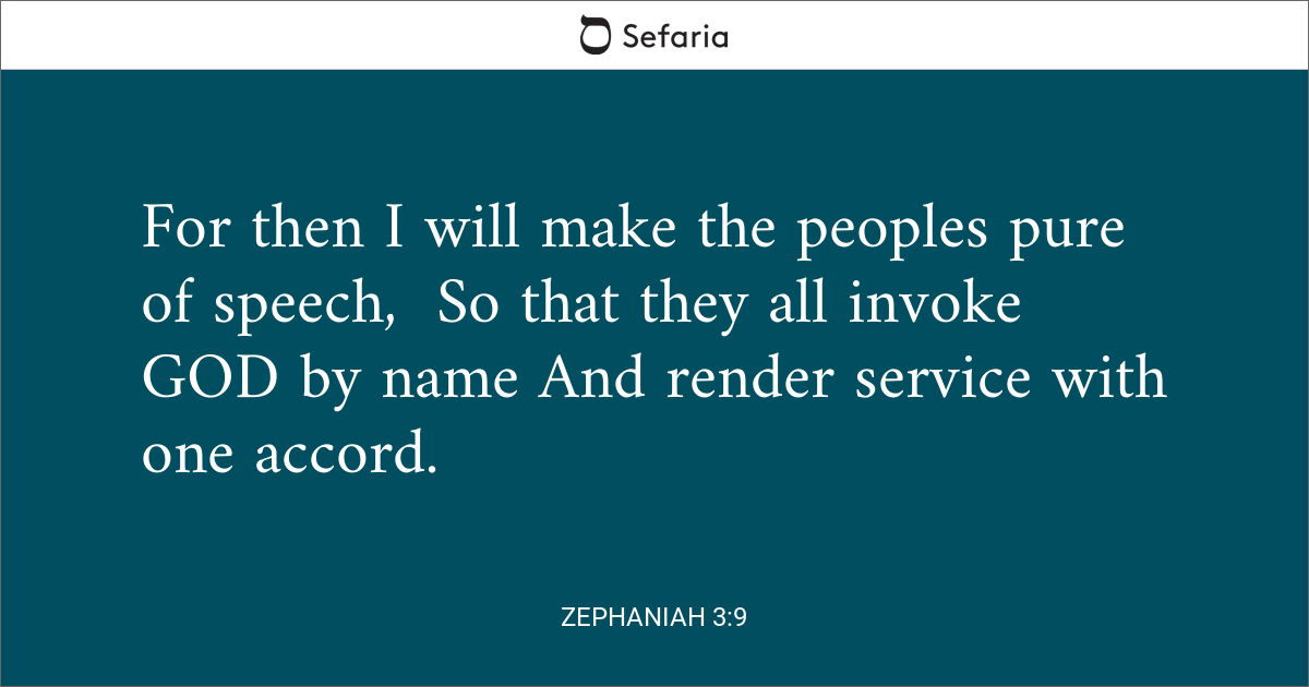 Zephaniah 3:9