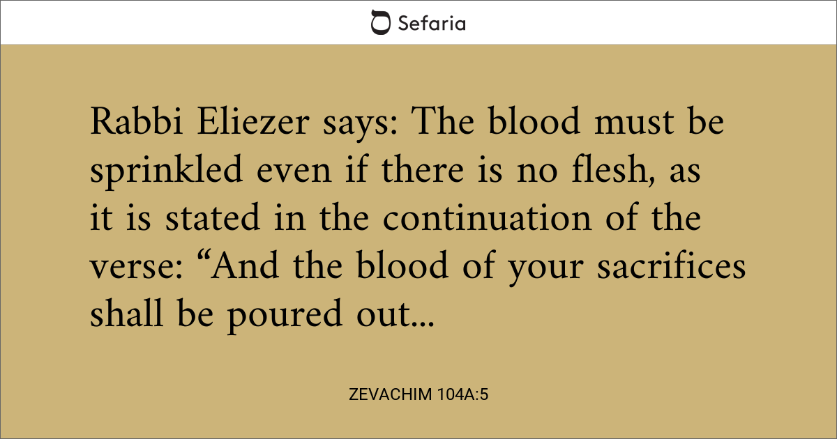 Zevachim 104a:5