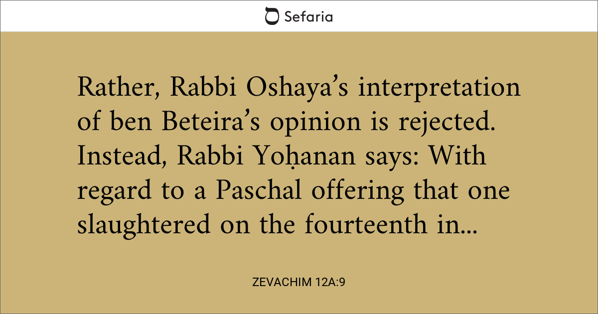 Zevachim 12a:9