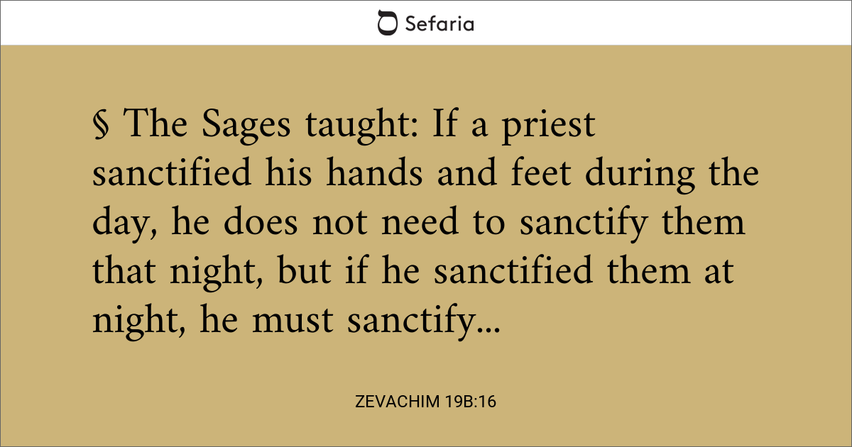 Zevachim 19b:16