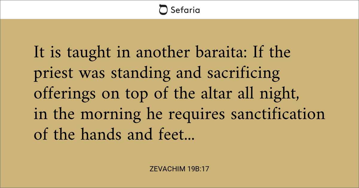 Zevachim 19b:17