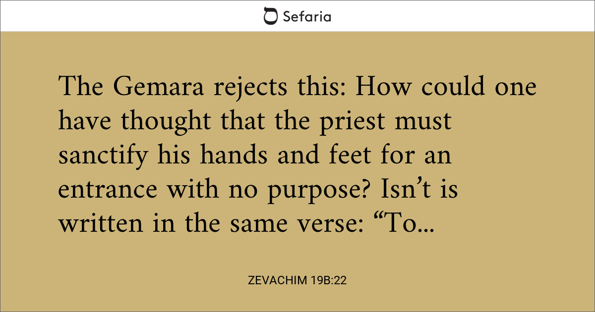 Zevachim 19b:22