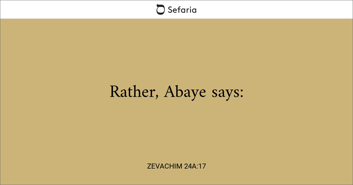 Zevachim 24a:17