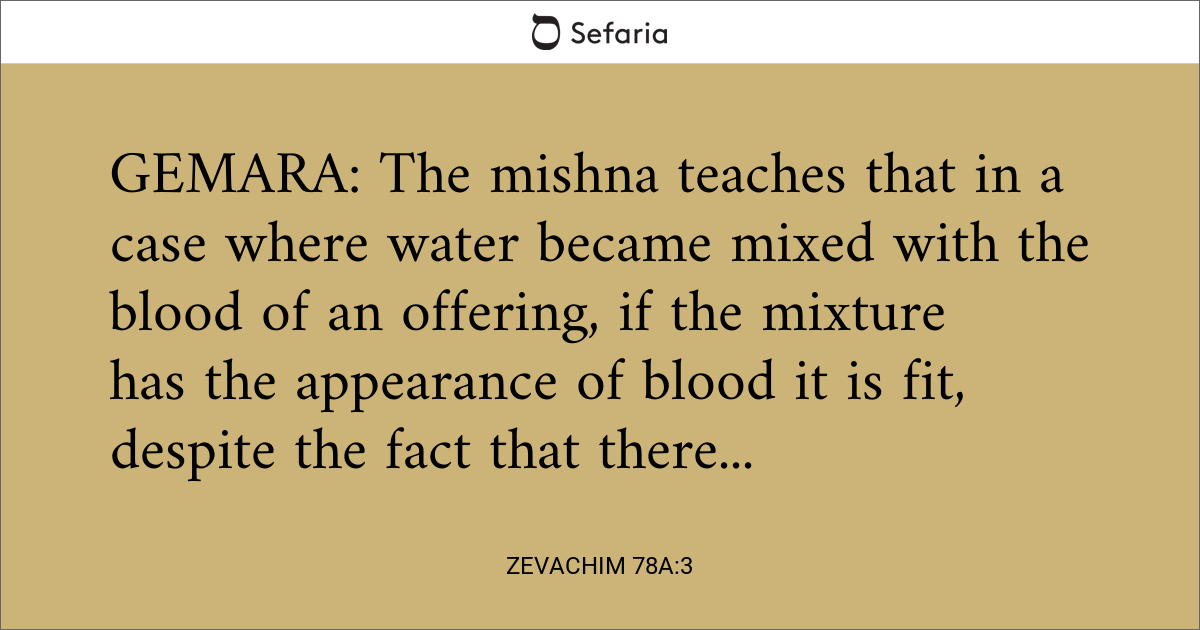 Zevachim 78a:3